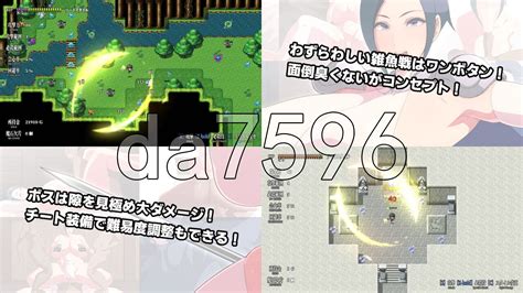 日式rpgntr新汉化 剑与淫荡的傻白甜圣女蕾娜 剣とドスケベのおバカ聖女レイナ V092 Ai汉化版 180g多空转百度