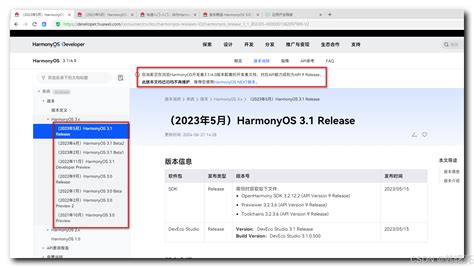 Harmonyos Deveco Studio Api Harmonyos Unable To Find The