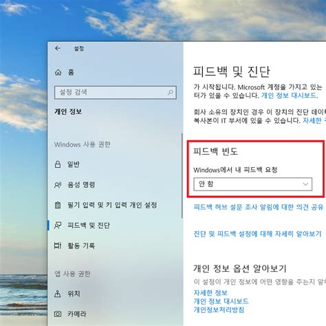 컴퓨터 속도 향상 느려졌을때 느려짐 해결 방법 네이버 블로그