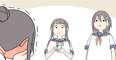 オリジナル 「・・・なんだコレ」 じゅうきゅうのイラスト Pixiv
