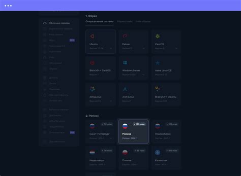 Январский дайджест Новый S3 на Ceph Vds в Москве
