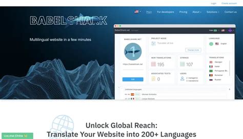 Babelshark Reviews Features Pricing Alternatives Toolbit Ai