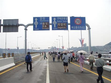 남항대교 일반에게 개통 오마이포토