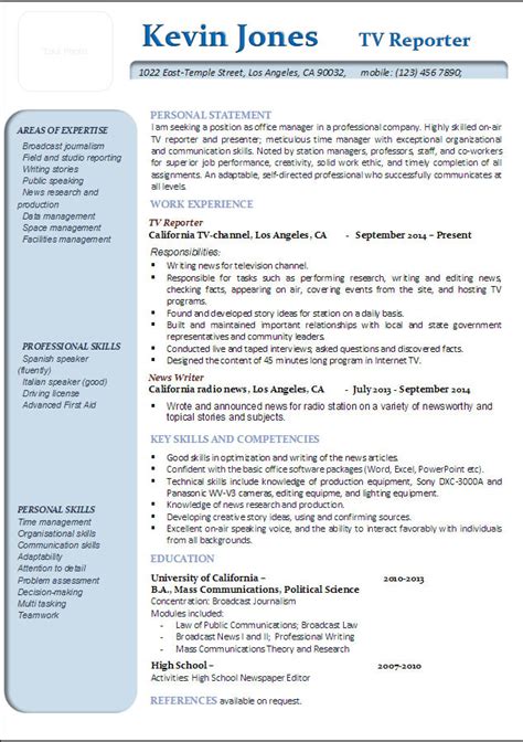Free Resume 2023 Templates Resume 2023 Riset
