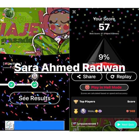 Wiki Fnafhs Amino Amino