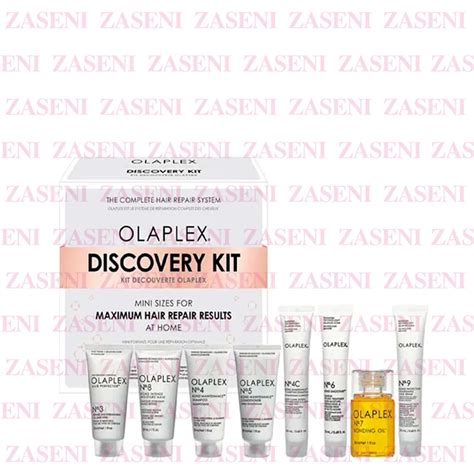 Olaplex Discovery Kit