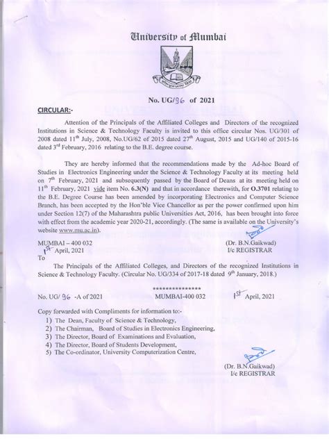 Ece Syllabus Pdf Curriculum Computer Science