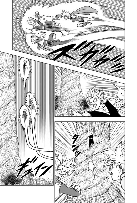 Dragon Ball Super Bölüm 102 Sayfa 22 Oku Mangadenizi