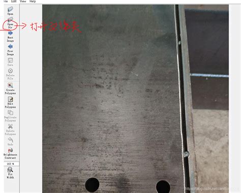 U Net复现pytorch版本 以及制作自己的数据集并训练怎么训练标好的训练集 Csdn博客