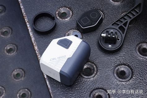 多能精悍之作迈极炫CBL1600吊装截止线车灯体验 知乎