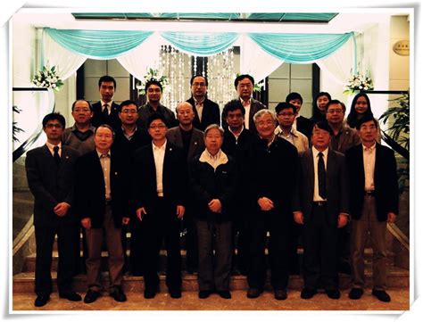 上海日本研究交流中心动态简讯中心举办第二届中日关系上海研讨会