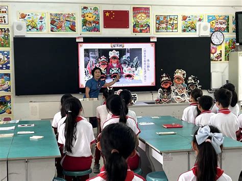 文化传承进校园第2站广东省二十一世纪教育基金会在金沙小学开展非遗教学活动 知乎
