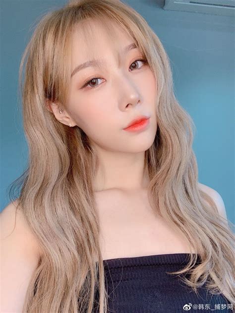 Dreamcatcher Handong Dream Catcher Kpop Girls Girl