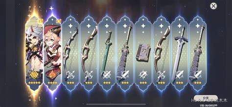 哈哈哈哈哈哈哈哈哈哈哈 Genshin Impact Hoyolab