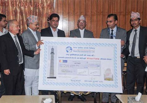 ‘मेरो धरहरा मै बनाउँछुु मा एक करोड सहयोग अन्नपूर्ण पोस्ट्