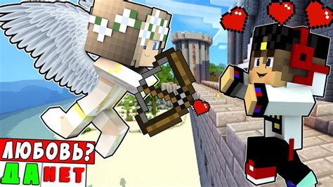 РЕБЕНОК И ДЕВУШКА ВЫЖИВАНИЕ НА ОСТРОВЕ В МАЙНКРАФТ ТРОЛЛИНГ МОДЫ Minecraft Youtube