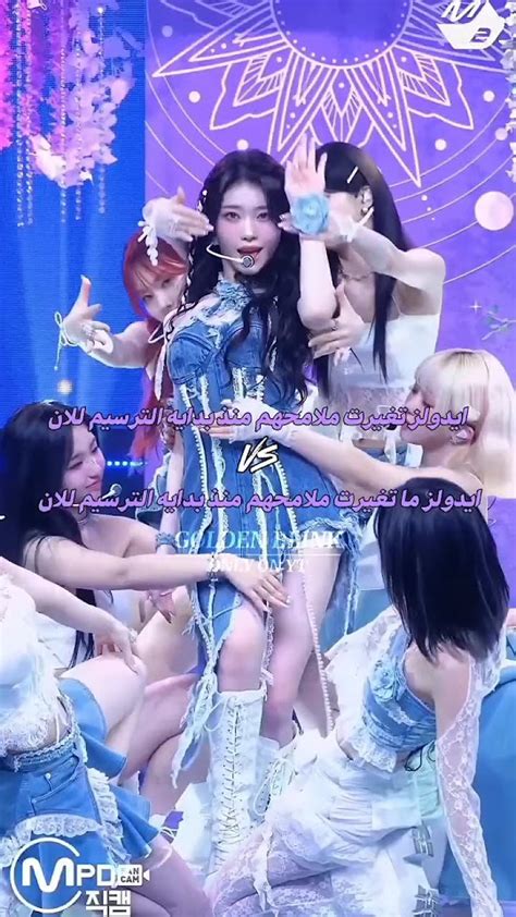 فافضل أيدول ممثل بالنسبه لك💥goldenblink Blackpink Kpop Srt Akv