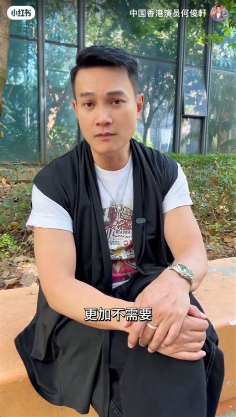 前tvb綠葉演員何俊軒宣布再婚 與圈外太太尖沙咀文化中心註冊簽紙