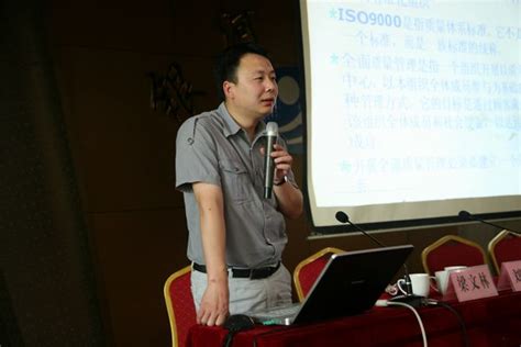 梁文林鲁海钟建辉大山谷图库