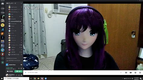 COCO on Twitter なう https t co E3PH7F8tLt Twitter