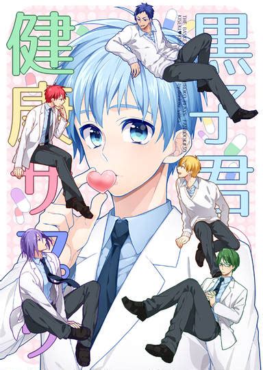 腐SCC25一日目新刊サンプルお品書 KURO