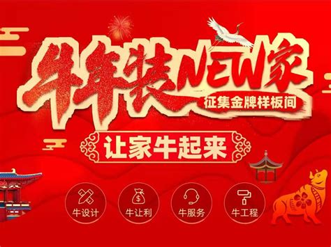 济南万泰装饰龙泉壹号120平现代简约风格案例万泰谢佳乐1997 站酷zcool