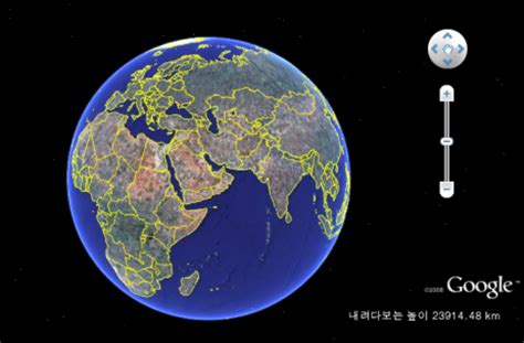 구글 ‘해양지도 발표 임박한 듯 Zdnet Korea