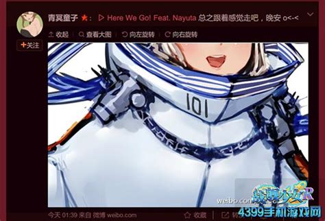 战舰少女r新卫星 果敢改的长春要来了？舷号