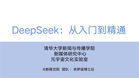 RAGFlow 0 19 1 CodeF Cc