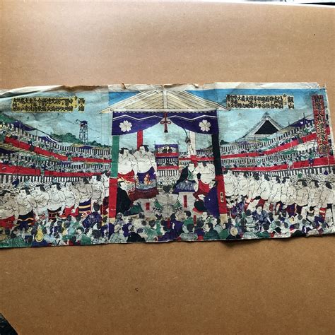 明治時代 木版画 勧進大相撲土俵入図 菱川春宣筆 三枚綴り 錦絵 浮世絵版画 売買されたオークション情報yahooの商品情報をアーカイブ