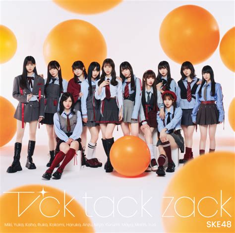 √ Ske48 Tick Tack Zack [2025 02 20 Mp3 Rar] Kazvampires