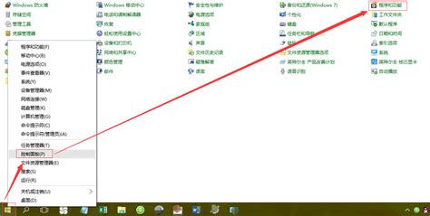 告别无法彻底卸载autocad的烦恼 知乎 告别无法彻底卸载autocad的烦恼 知乎