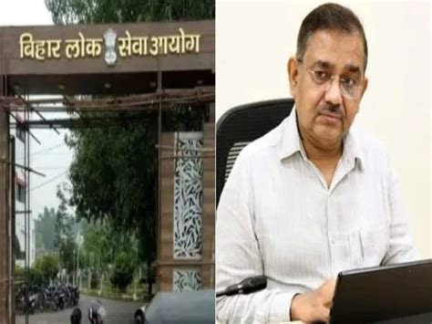 Bpsc Teacher Recruitment Exam 2023 No Negative Marking Bpsc Chairman