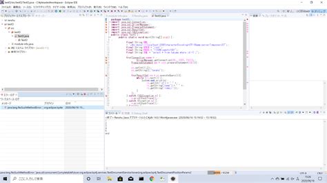 eclipseでJavaを使ってMySQLのデータを取得したいのですがimportができない