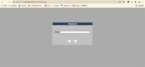 Bugku题解 Webbugku Web题解 Csdn博客