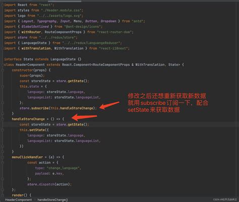 React进阶与redux实践 Csdn博客