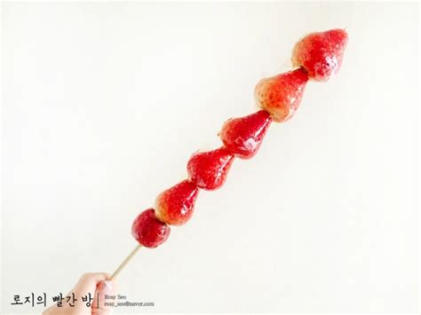 베이징여행 중국길거리음식 탕후루 과일꼬치사탕 딸기꼬치사탕 딸기탕후루 네이버 블로그