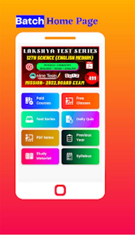 Science Sangrah Anu Sir Apk For Android Download