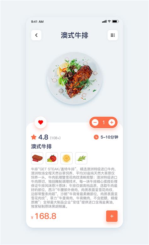 App App App