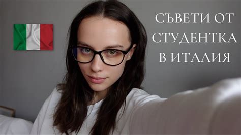 4 НАЧИНА ДА УЧИТЕ И ЗАПАМЕТЯВАТЕ ПО БЪРЗО И ЛЕСНО Youtube