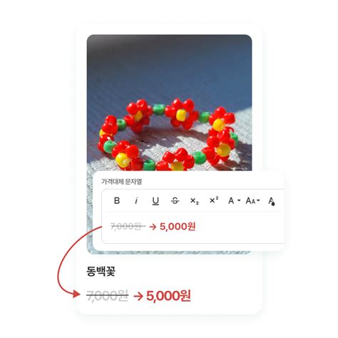 시작하기