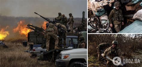 Війна в Україні бої Авдіївка Бахмут наступ ЗСУ зведення Генштабу новини 19 листопада