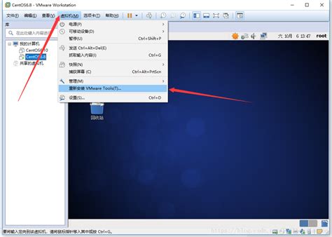 【linux之旅 1】vmware虚拟机中的centos和windows共享文件夹 windows 访问 vm中centos的磁盘 csdn博客