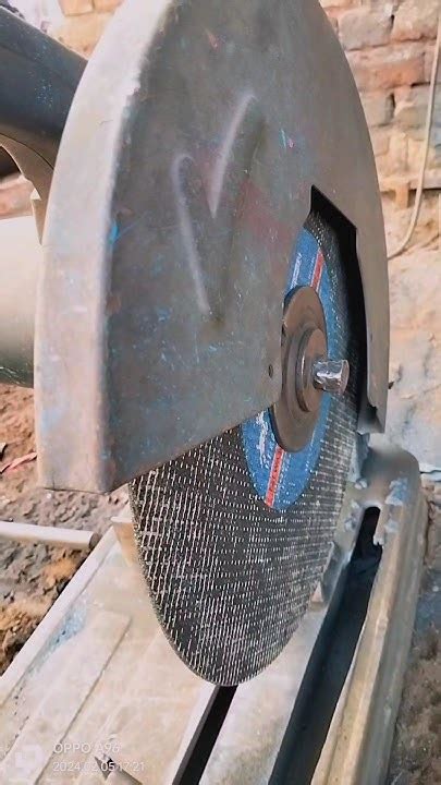 کٹر مشین Youtube