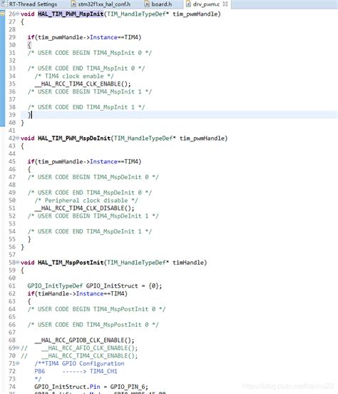 Rt Thread 之 Pwm 设备驱动详细配置过程（血泪经验）rt Thread Pwm Csdn博客