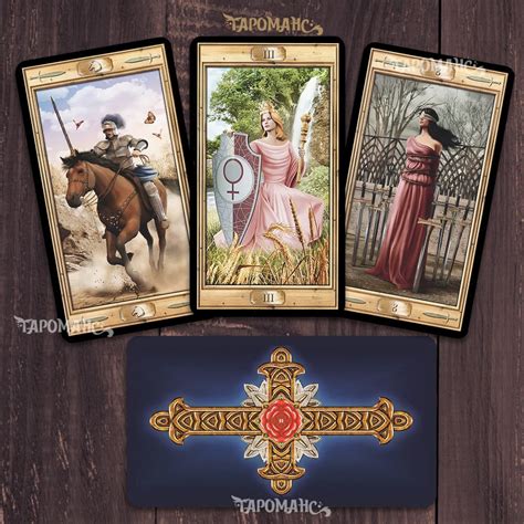 Купить карты Таро универсальный ключ (universal key tarot) в Украине ...
