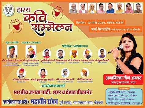 रेलवे मुम्बई से अब जल्दी पहुंचेंगे सांई के दरबार मुंबई से शिरडी और सोलापुर के लिए चली वंदे