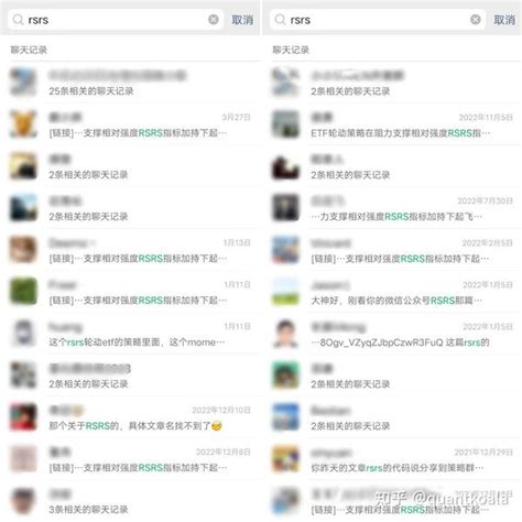 复现网红阻力支撑指标rsrs，手把手教你构建大盘择时策略 知乎