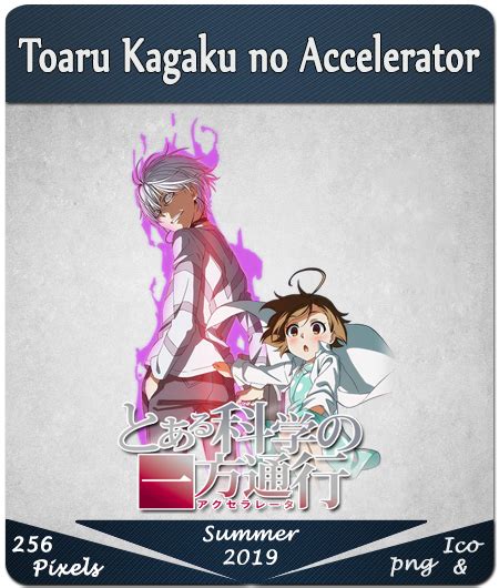Toaru Kagaku No Accelerator Anime Icon By Sleyner On Deviantart