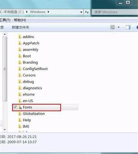 Win7无法安装字体如何解决 Win7无法安装字体解决方法 U深度